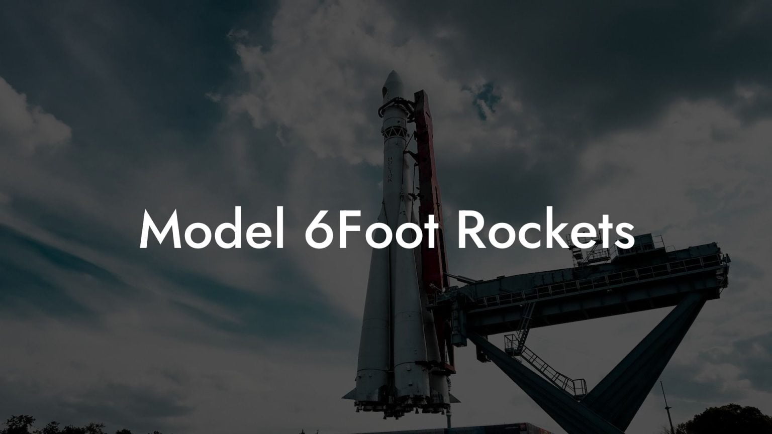 Model 6Foot Rockets - Austin Rockets